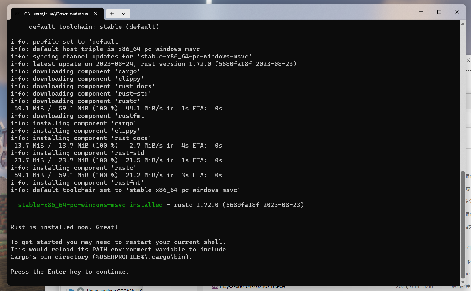 使用mdbook构筑你自己的电子笔记 - 叶宇的个人站